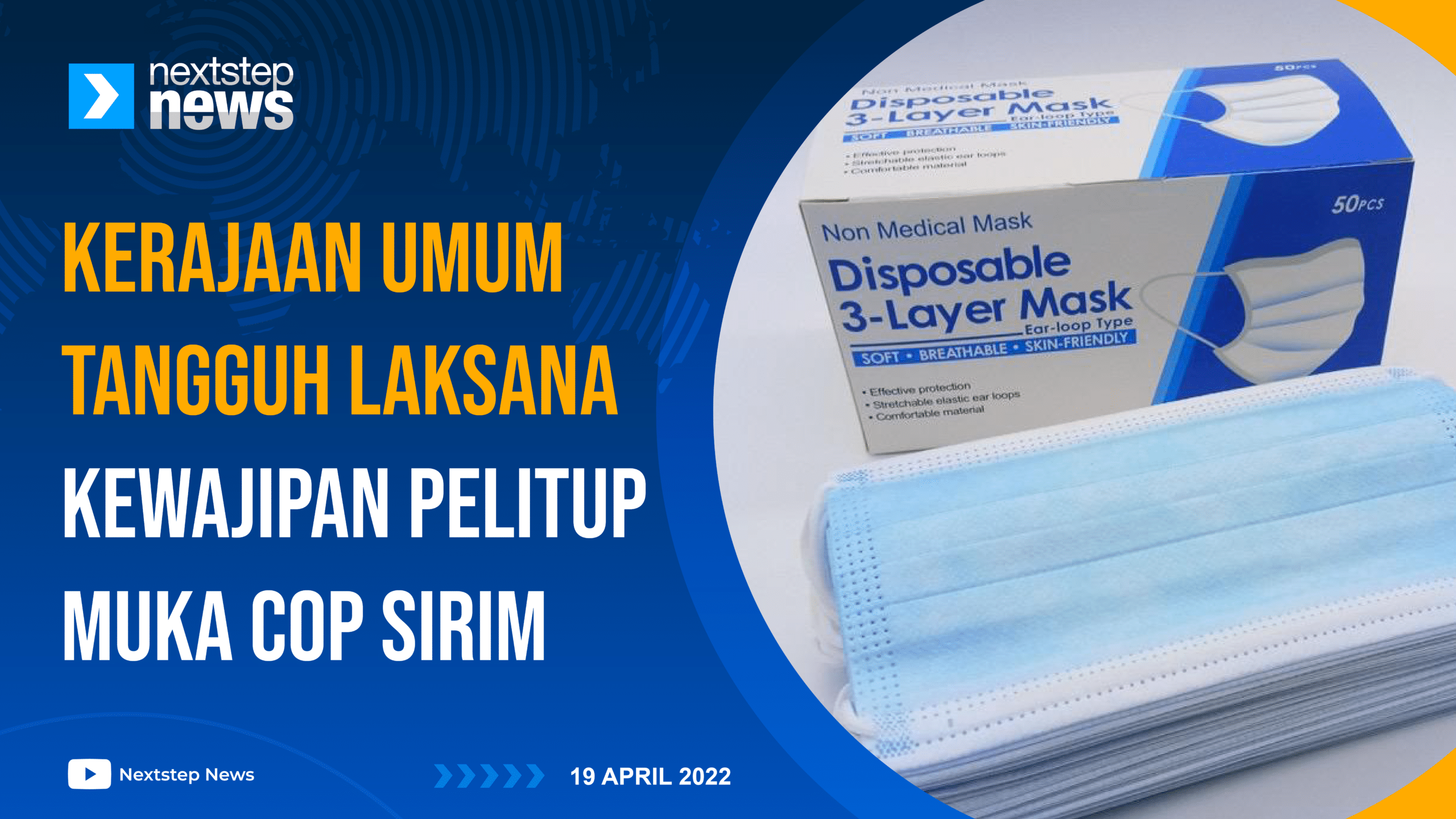 Kerajaan Buat U-Turn Pelitup Muka Cop Sirim!Kerajaan Buat U-Turn ...