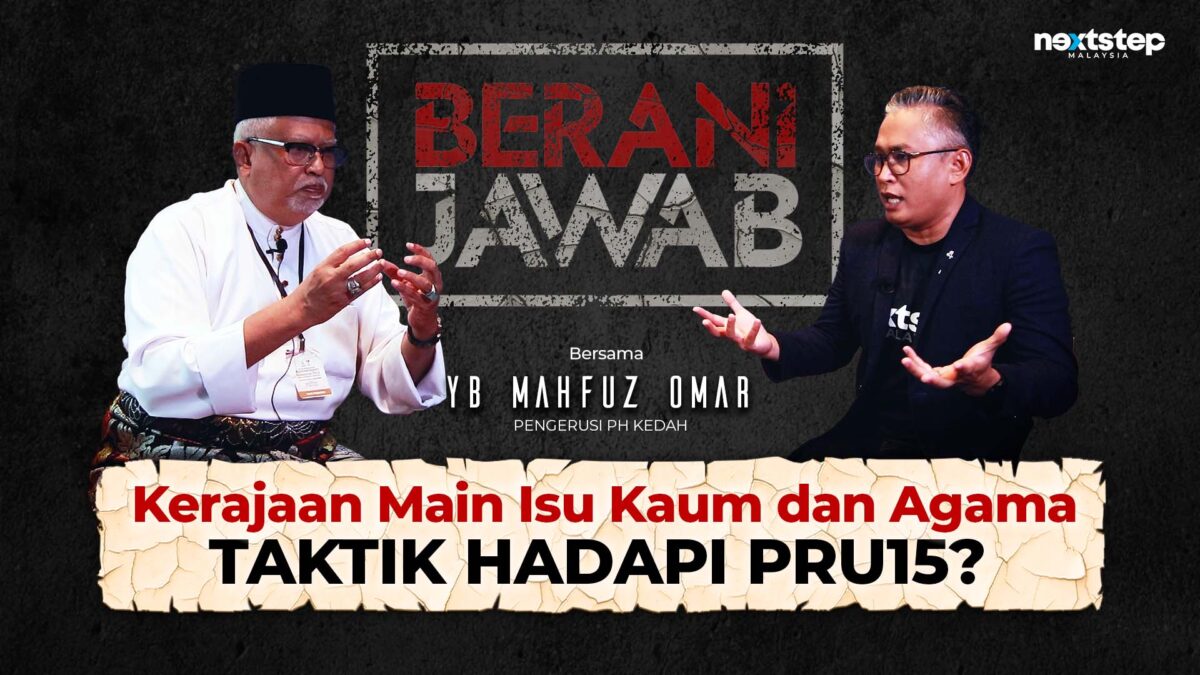 Laman Utama - NEXTSTEP MALAYSIA