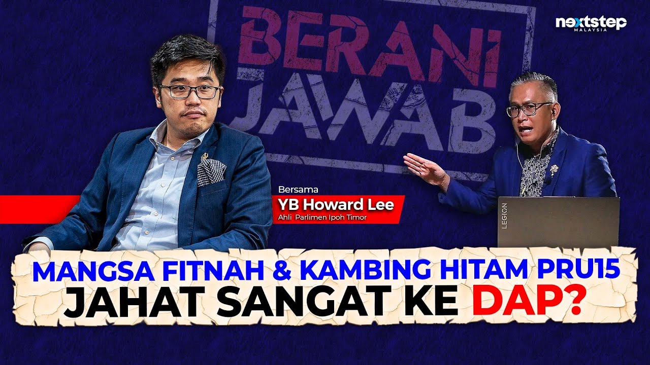 DIKECAM, DITUDUH & DIFITNAH. JAHAT SANGAT KE DAP? YB Howard Lee jawab! #BeraniJawab