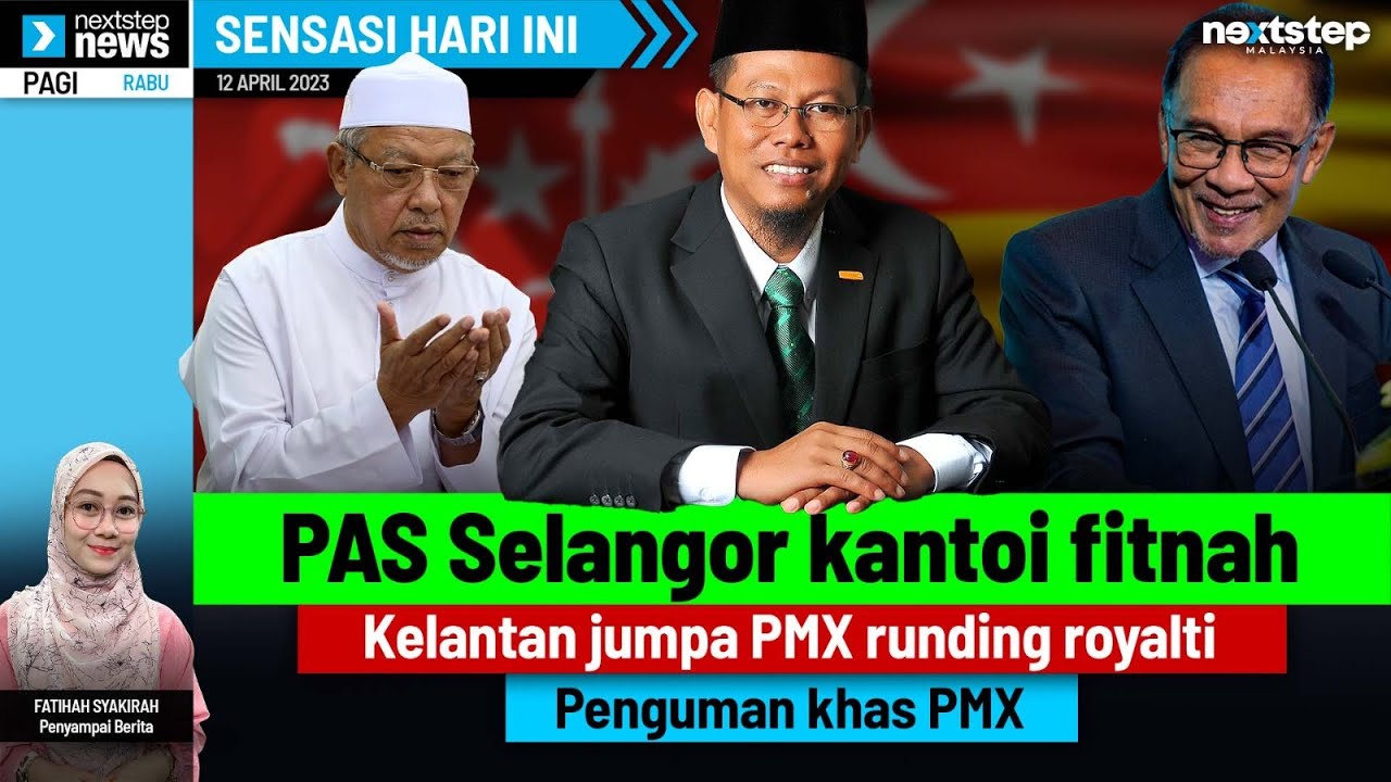 PAS OUT! Rizab Melayu naik di Selangor, Kelantan jumpa PMX runding royalti, Pengumuman Khas PMX