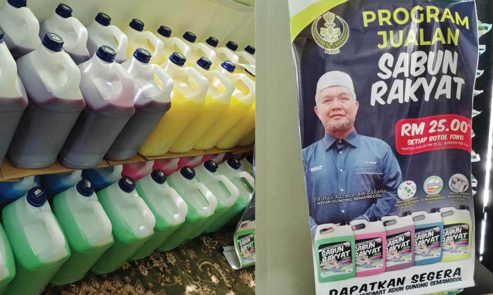 Sabun bau syurga gamaknya, ini rupanya sebab orang ramai sinis terhadap ...