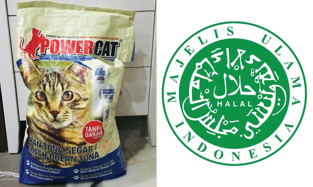 Terpaksa mohon cop halal Indonesia, Malaysia rupanya belum ada lagi ...